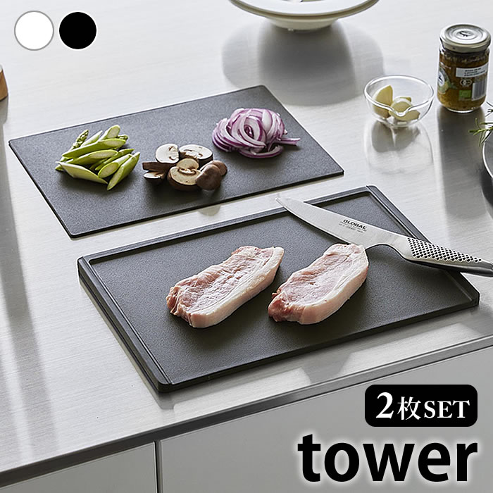 商品名 抗菌まな板＆シートまな板セット タワー 商品詳細 サイズ まな板：約 W33×D22×H1cm シートまな板：約 W30.5×D21×H0.3cm 重量 約635g 素材 まな板：ポリプロピレン・エラストマー シートまな板：ポリエチ...