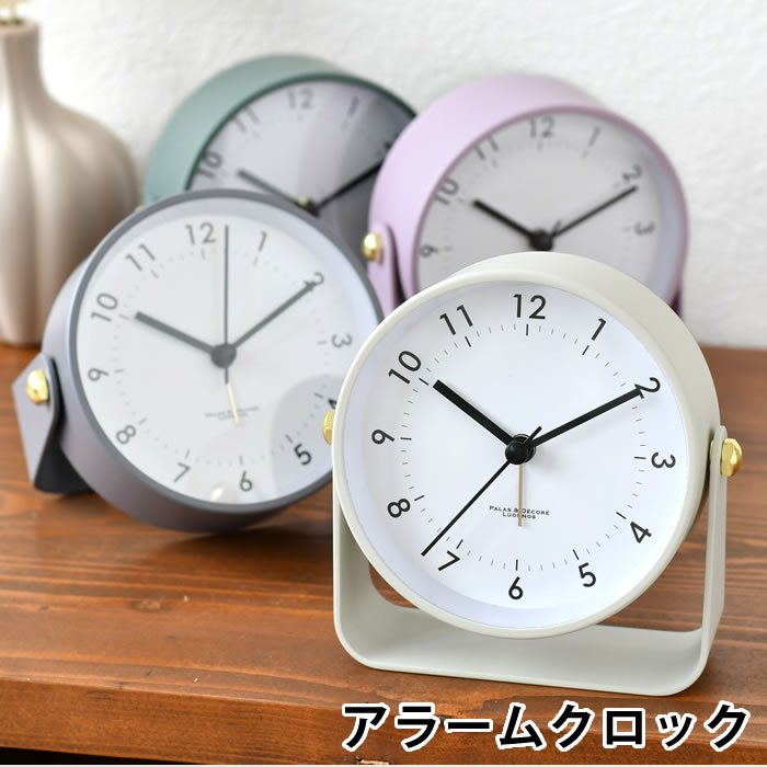 商品名 リパド アラームクロック 商品詳細 サイズ 約 W11×D4.3×H10.7cm 重量 約238g 素材 スチール、ガラス 仕様 角度調整無段階 スイープムーブメント ナイトライト付き（※手動でスイッチを押している間のみ点灯します）...