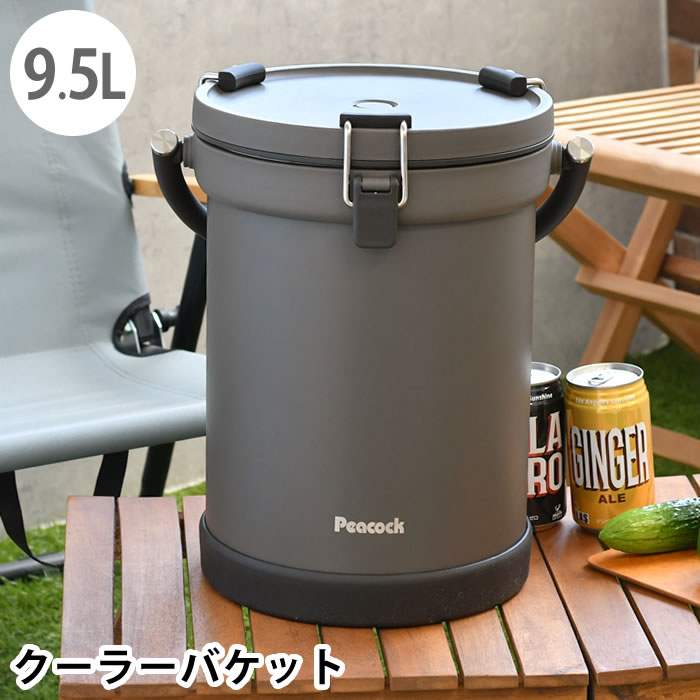 商品名 クーラーバケット 商品詳細 サイズ 約 WΦ25.5×H37cm（ハンドルを倒した状態） 本体内部(底からふた下面まで)の高さ：中敷あり24.8cm/中敷きなし25.4cm 容量 約9.5L(350ml缶が16本収納可能) 重量 約...