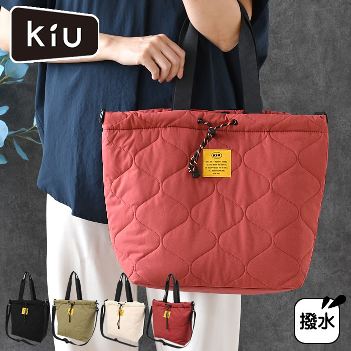 商品名 KiU パデッド ドローストリングトートバッグ K475 商品詳細 サイズ 約 W43×D14×H32cm 容量 約12L 重量 約250g 素材 ポリエステル 仕様 はっ水加工 内ポケット×5 2WAY仕様 原産国 中国 付属品 ...