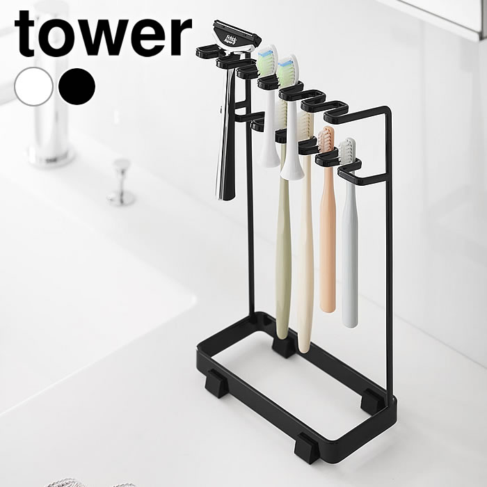 商品名 歯ブラシ&替え歯ブラシスタンド タワー 2段 商品詳細 サイズ 約 W14.6×D7×H23.7cm 重量 約130g 素材 本体：スチール(ユニクロメッキ＋粉体塗装) 原産国 中国 付属品 クッション×4 耐荷重 ホルダー部1つあ...