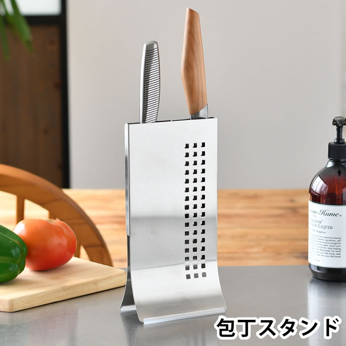 商品名 包丁スタンド スマートタワー 商品詳細 サイズ 約 W11×D7.2×H22cm（包丁収納部：5×0.8cm(2箇所)） 重量 約 330g 素材 本体：18-8ステンレス 脚ゴム：シリコーンゴム(2個) 仕様 ■包丁2本を収納でき...