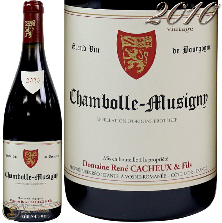 Information 商 品 名name Domaine Rene Cacheux & Fils Chambolle Musigny 2020 蔵 元wine maker ドメーヌ・ルネ・カシュー・エ・フィス / Domaine Rene...