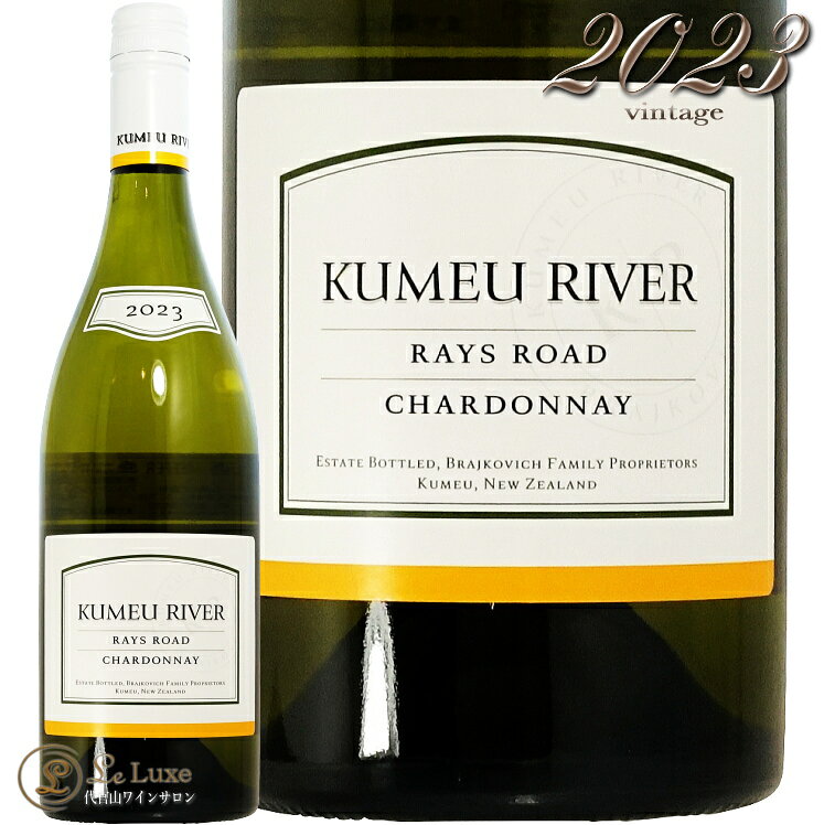 Information 商 品 名name Kumeu River Rays Road Chardonnay 2023 蔵 元wine maker クメウ・リヴァー / Kumeu River 産 地terroir ニュージーランド/New...