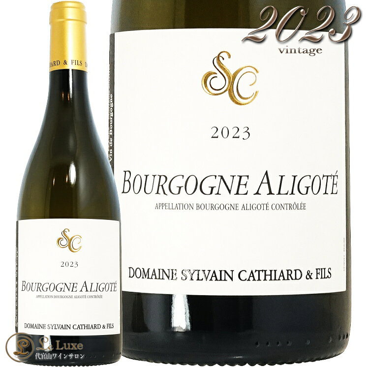 Information 商 品 名name Sylvain Cathiard Bourgogne Aligote 2023 蔵 元wine maker ドメーヌ・シルヴァン・カティアール / Domaine Sylvain Cathiard...