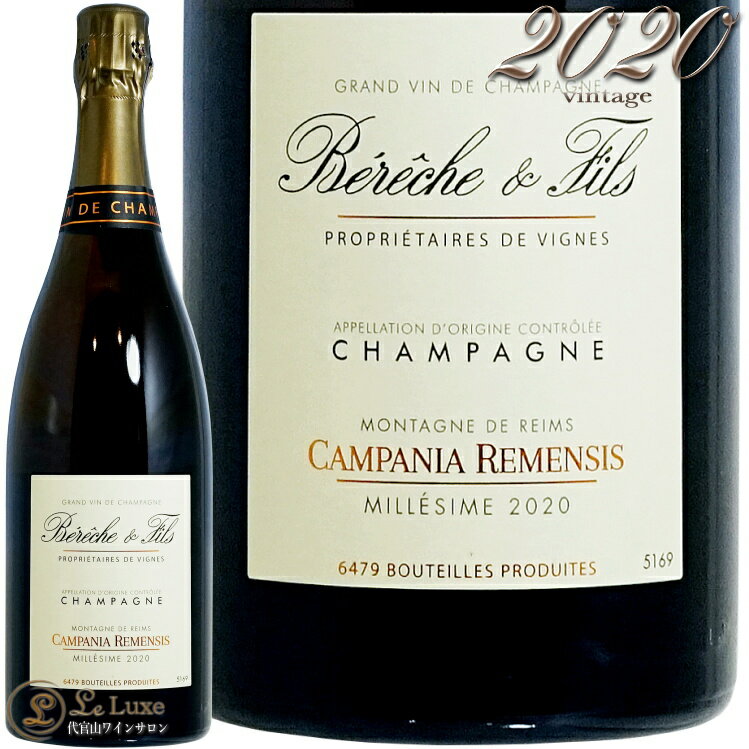 Information 商 品 名name Bereche et Fils Campania Remensis Rose Extra Brut 2020 蔵 元wine maker ベレッシュ・エ・フィス / Bereche et Fils...