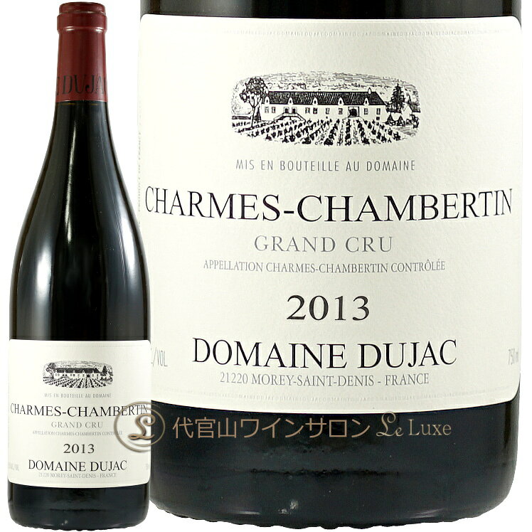 Information 商 品 名name Domaine Dujac Charmes Chambertin Grand Cru 2013 蔵 元wine maker ドメーヌ・デュジャック / Domaine Dujac 産 地terro...