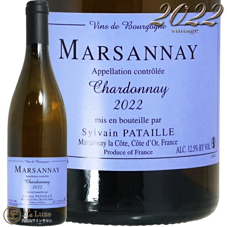 Information 商 品 名name Domaine Sylvain Pataille Marsannay Chardonnay Blanc 2022 蔵 元wine maker シルヴァン・パタイユ / Sylvain Patail...