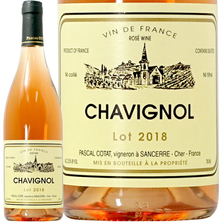 Information 商 品 名name Pascal Cotat VIn de Table Rose Chavignol 2024 蔵 元wine maker パスカル・コタ / Pascal Cotat 産 地terroir フランス...