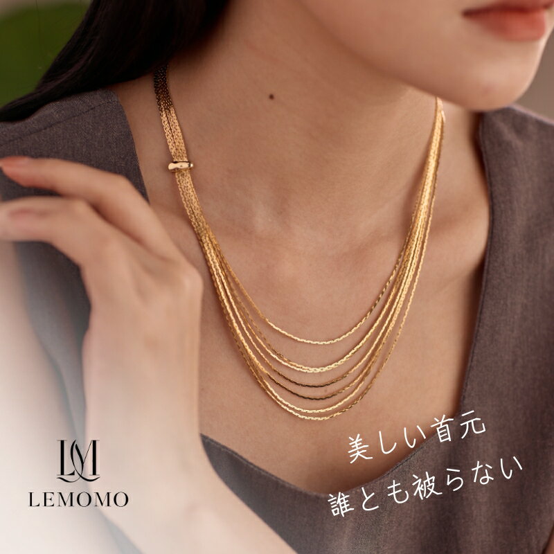 素材地金：真鍮（黄銅） 仕上げコーティング：ロジウム ・K18 ■安価な亜鉛合金ではございません。サイズ全長：約37+10.5cm ■こちらは精密測定品ではないため、上記表記サイズと完全に一致しない場合がございます。計測値はあくまで目安とし...