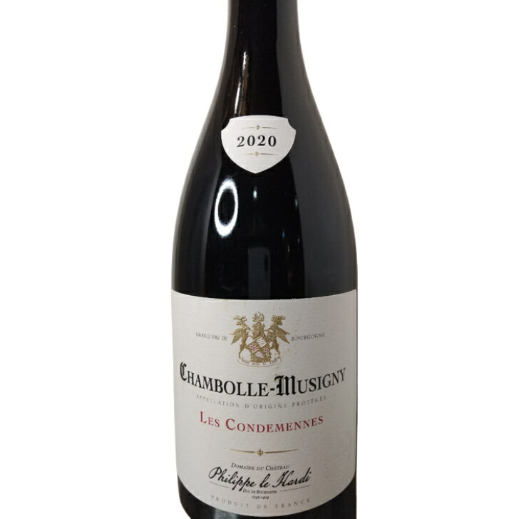 フィリップ　ル　アルディ　シャンボールミュジニー　レ　コンドゥムンヌ　20 ブルゴーニュ公国初代公王のシャトーが醸すビオロジック農法のワイン ピノノワールの豊かさと赤系果実味と黒系果実味の広がりが見事に表現され、フレッシュさ、濃縮、美しい滑...