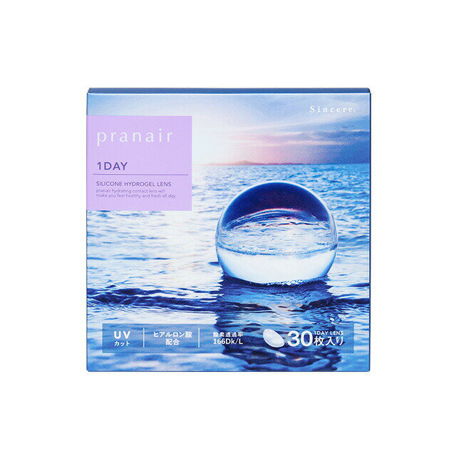 ＼ まとめ買いがお得！／