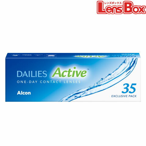 商品名デイリーズアクティブ 内容量1箱35枚入り タイプワンデー・1日使い捨てタイプ BC(ベースカーブ)8.70 DIA(レンズ直径)14.0mm 含水率69% UVカット- 医療機器承認番号21000BZY00068000 ■区分：高度...