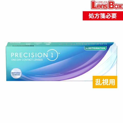 ※メール便(ゆうパケット)・簡易包装でのお届けとなる場合がございます。 ※メール便(ゆうパケット)の場合はお届け予定日のご指定が出来かねます。予めご了承くださいませ。 ■プレシジョンワン乱視用 製作範囲 度数(PWR) 乱視度数(CYL) ...