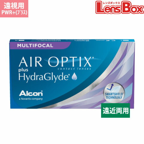 ※メール便(ゆうパケット)・簡易包装でのお届けとなる場合がございます。 ※メール便(ゆうパケット)の場合はお届け予定日のご指定が出来かねます。予めご了承くださいませ。 商品名【遠視プラス度数】エアオプティクスプラスハイドラグライドマルチフォ...