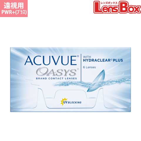 ※メール便(ゆうパケット)・簡易包装でのお届けとなる場合がございます。 ※メール便(ゆうパケット)の場合はお届け予定日のご指定が出来かねます。予めご了承くださいませ。 ■■■■■■■■■■■■■■■■■■■■■■■■■ ■■■■支払方法【代...