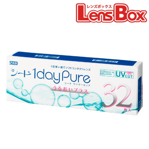 ■■■【+(プラス)度数の方はこちら】■■■ 【2箱セット】 【2箱セット】 【4箱セット】 【4箱セット】 【96枚入り×2箱セット】 【96枚入り×4箱セット】 DIA 14.2 広告文責 ディーアンドカンパニー株式会社 TEL:03-...