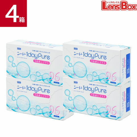 【2箱セット】 【4箱セット】 DIA 14.2 広告文責 ディーアンドカンパニー株式会社 TEL:03-3235-7072 BC 8.80 メーカー名 シード 枚数 96枚/1箱 商品区分 高度管理医療機器 医療機器承認番号：22100B...