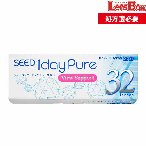 商品名ワンデーピュア ビューサポート 内容量1箱32枚入り タイプワンデー・1日使い捨てタイプ(ビューサポートレンズ) BC(ベースカーブ)8.80 DIA(レンズ直径)14.2mm ADD(加入度数)+0.50 中心厚0.07mm(-3....