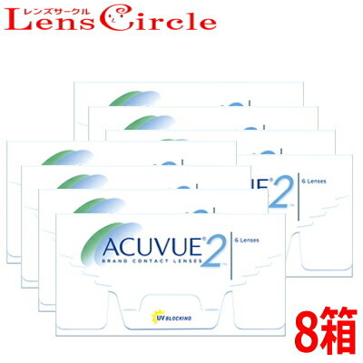 2ウィークアキュビュー BC：8.3/8.7mm DIA：14.0mm 承認番号：20600BZY00128000 広告文責：株式会社トキワカメラ 電話番号：047-361-5225 製造販売：ジョンソン・エンド・ジョンソン株式会社 区分：...