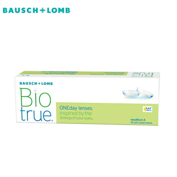 バイオトゥルーワンデー 装用期間1日交換/終日装用タイプ 入数 30枚 / 1箱 BC 8.6mm DIA 14.2mm 度数 +6.00〜+0.25(0.25ステップ) -0.25〜-6.50(0.25ステップ) -7.00〜-12.00...