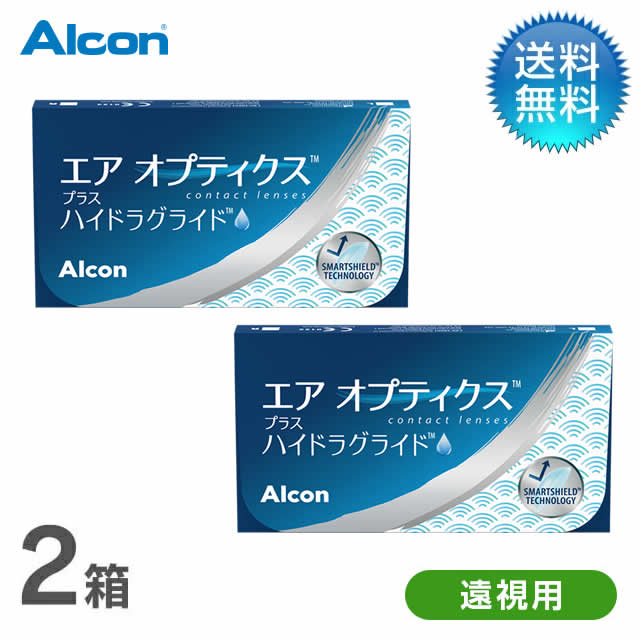 【製品の特徴】 快適を追求した2つのテクノロジーでどんな瞬間も、うるおい逃さない。 ［機能1］ スマートシールドテクノロジーの親水性保護膜 親水性保護膜により、化粧品などの脂質汚れやレンズの乾燥をブロック。 交換日まで、汚れにくく、乾きにく...