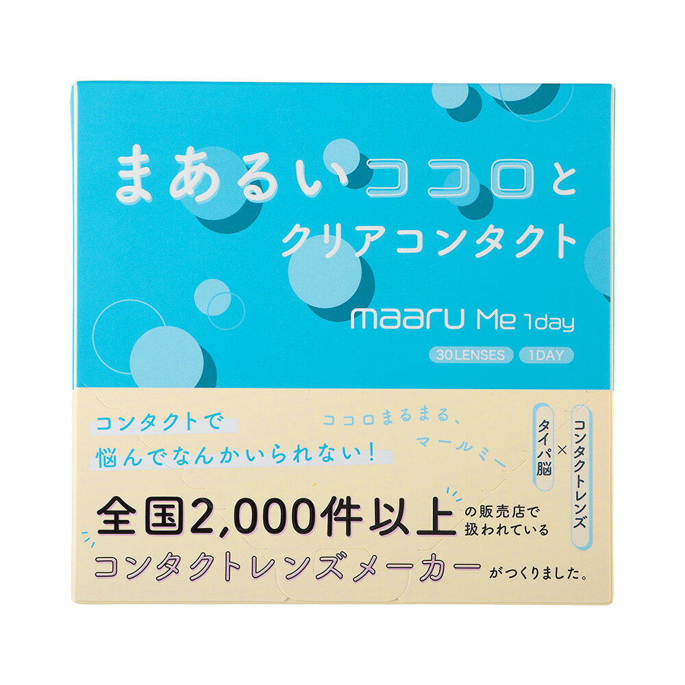 ＼ まとめ買いがお得！／