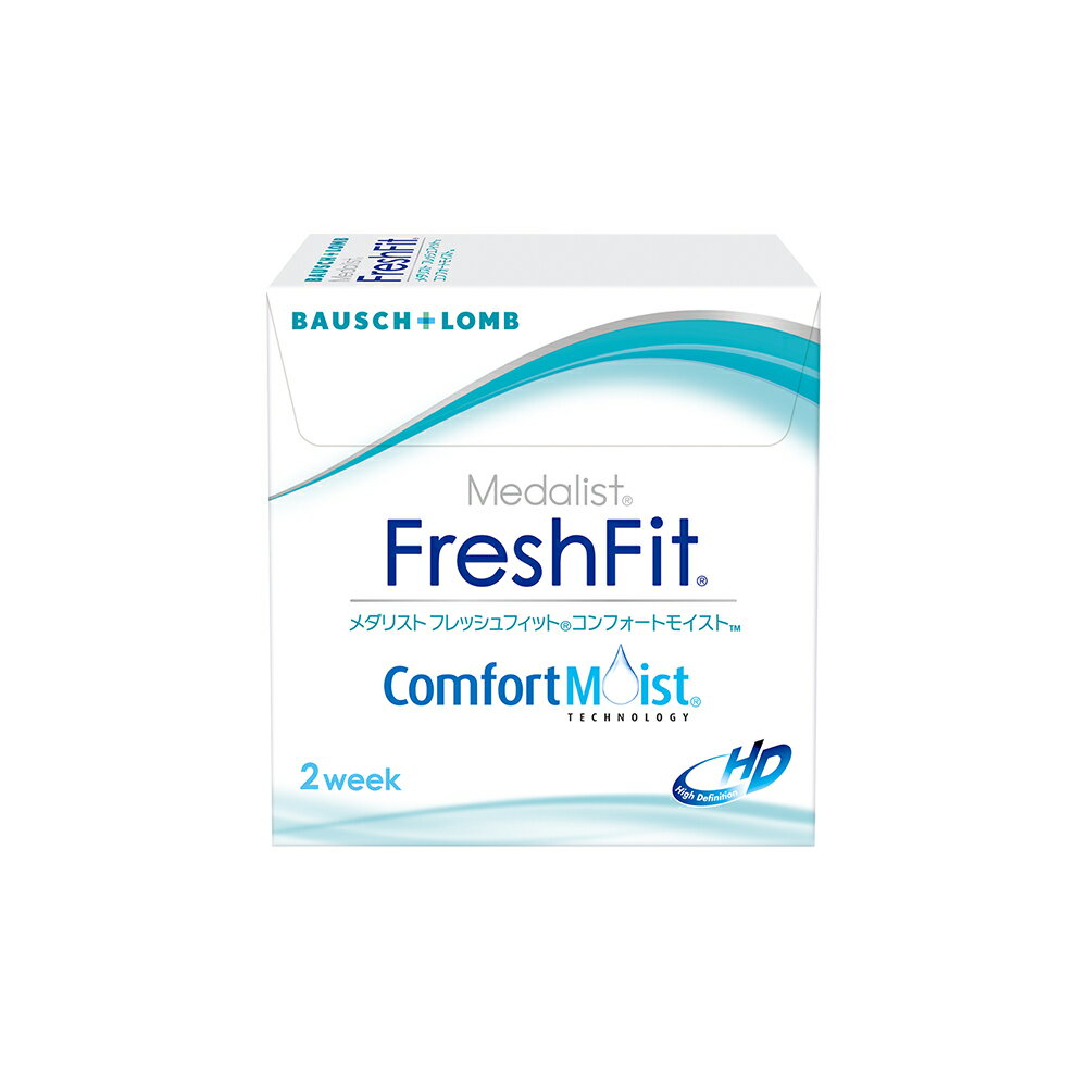 ＼ まとめ買いがお得！／ ※WAVEコンタクトサイトへ遷移しますWAVE公式サイトへ移動します