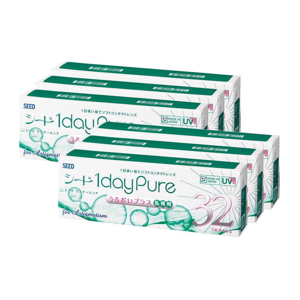 ※WAVEコンタクトサイトへ遷移します