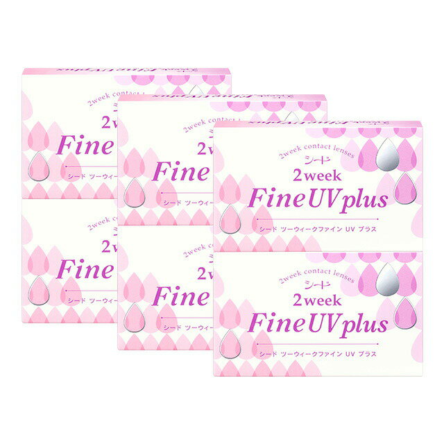 ※WAVEコンタクトサイトへ遷移しますWAVE公式サイトへ移動します