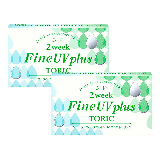 ※WAVEコンタクトサイトへ遷移します