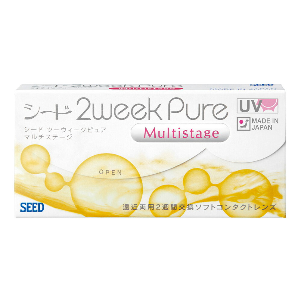 ＼ まとめ買いがお得！／ ※WAVEコンタクトサイトへ遷移します