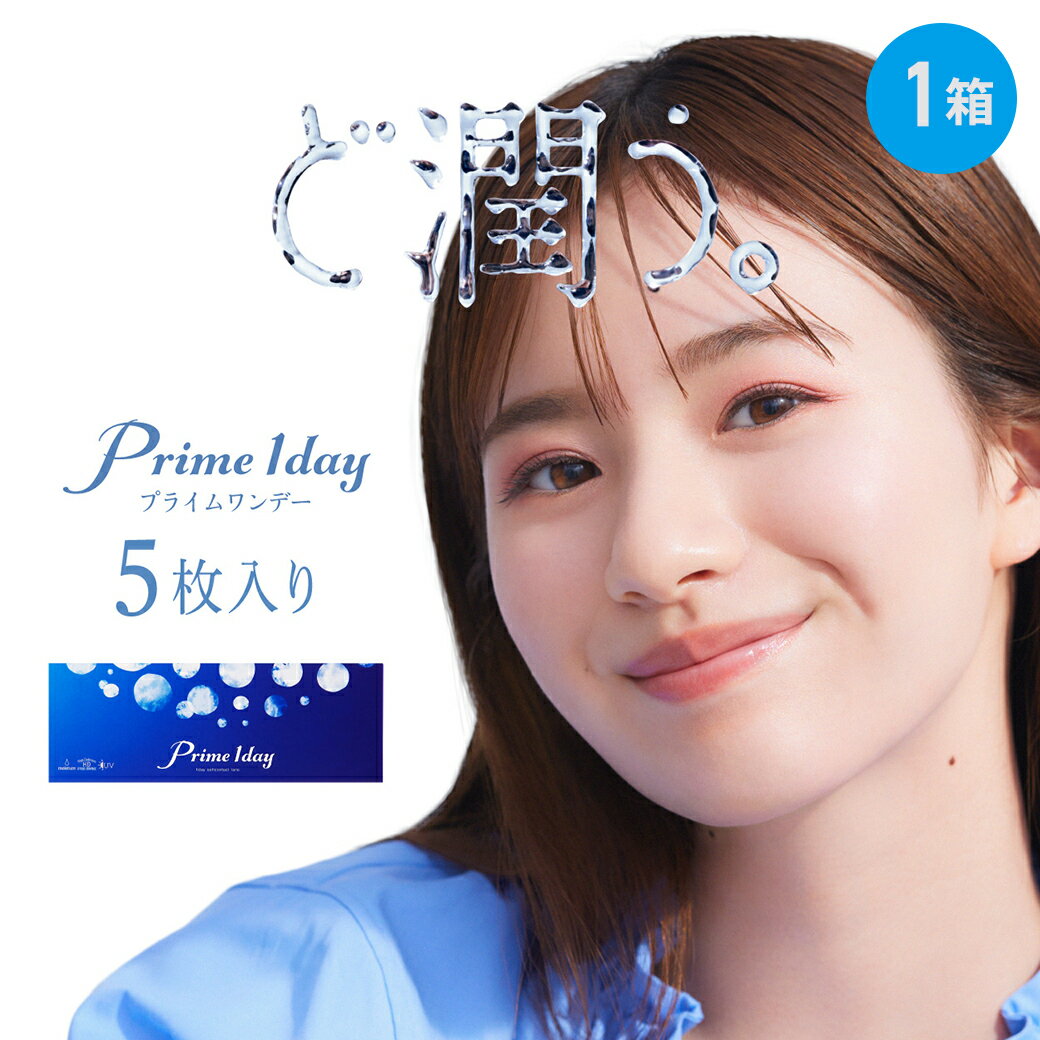 ＼ まとめ買いがお得！／