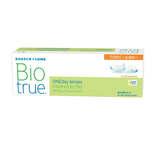 ＼ まとめ買いがお得！／