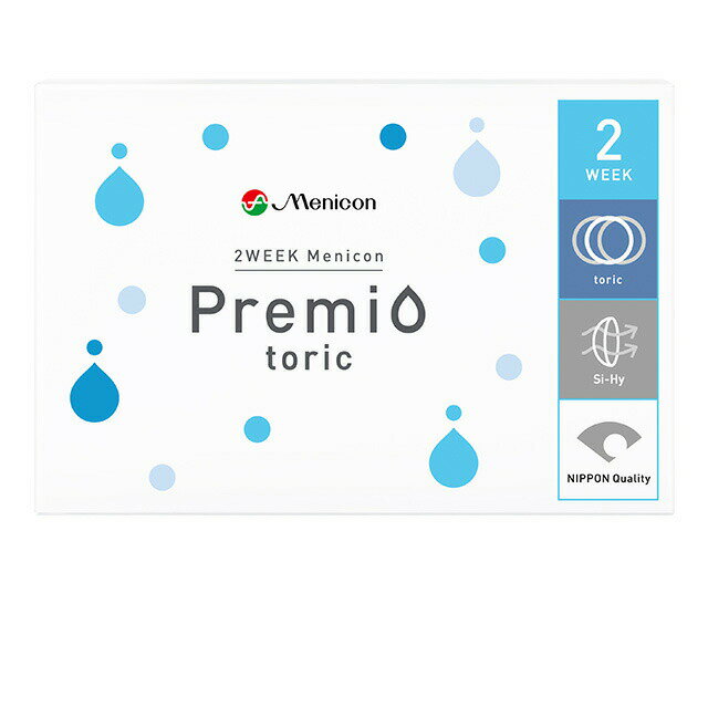 ＼ まとめ買いがお得！／