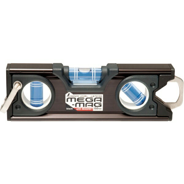 ■吸着力3倍（従来品比）の超強力マグネット付で鉄骨工事に最適です。 ■カラビナや落下防止コードを取り付けられる両端ステンフック付です。 ■蓄光シート付水平気泡管です。 【用途】水平、垂直、45度の測定。 【仕様】長さ(mm)：150、高さ(...