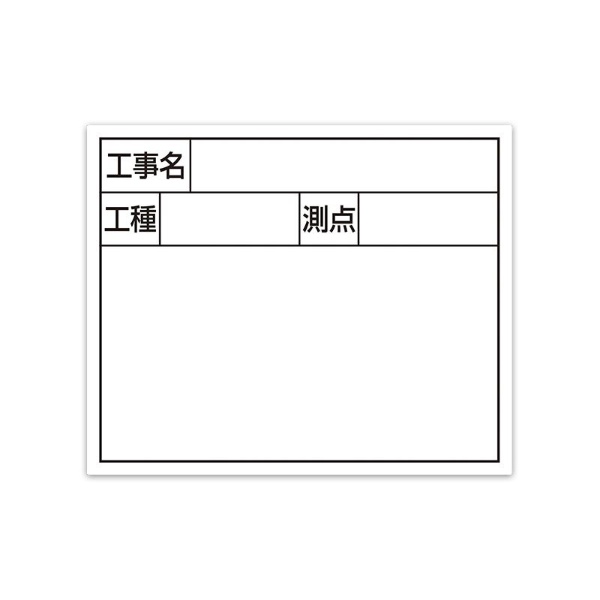 ■日光やフラッシュによる反射を低減する特殊加工。