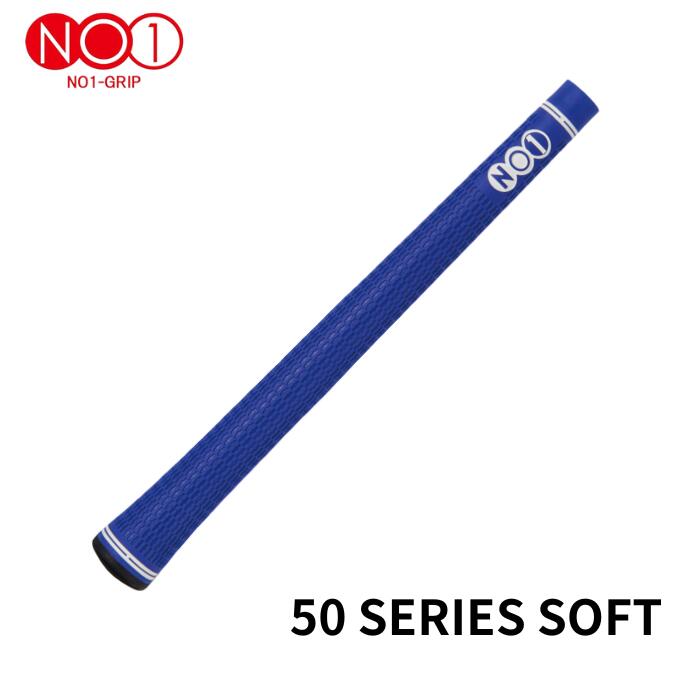 商品情報商品説明50seriesの特徴でもある吸着性能に加え、耐摩耗性を強化したハードモデル。カラーを新たに5色新発売！