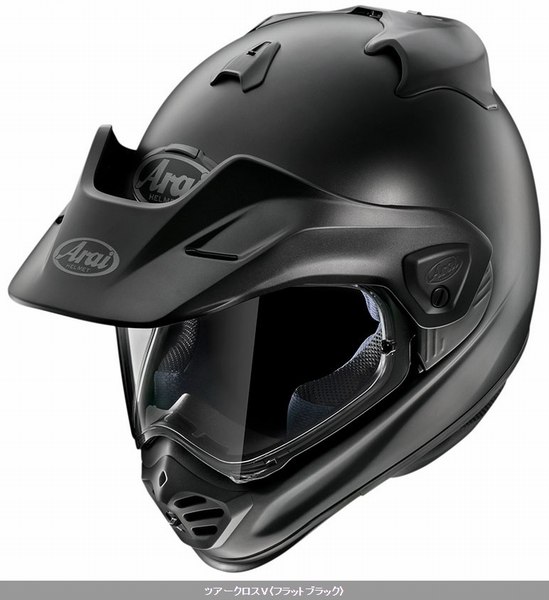 Vasシステム採用により、重心位置が下部へ安定したヘルメットに。PB-cLc2帽体を採用し、更に強度を持たせかわす性能も一際目立ちます。ゴーグルを付けライド、バイザーを外しターミネーター化と多彩な使用方法が可能なモデルです。アストロGXでも...