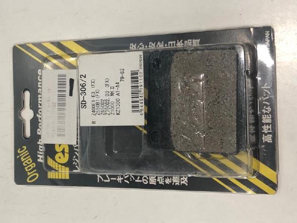 適合車種 KAWASAKI カワサキ　79-80 Z400FX 80 Z550 B2 81 Z550FX(B2) 78-79 Z750 D2,D3 Z750FX 79-80 KZ1000 79-81 KZ1000 MK II 79-81 K...