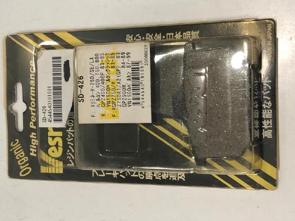 適合車種 KAWASAKI カワサキ 87-98 EL250 Eliminator/Eliminator 250 LX /SE/HS (フロント) 90-92 95-97 Vulcan 400 バルカン400 (フロント) 84-85 GP...