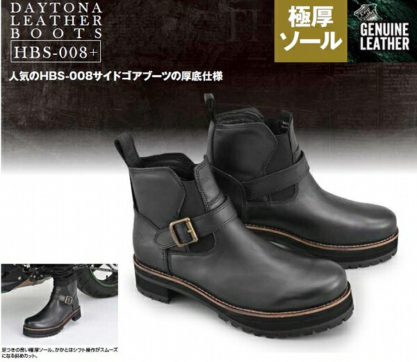 こちらの商品は、お取り寄せとなります。在庫更新は心掛けておりますが、タイミングによっては売り切れも考えられますのでご注意下さいませ。その際はメールにてお知らせ致しますので、ご意向お知らせ下さいませ。北海道、離島は1200円、沖縄地域は150...
