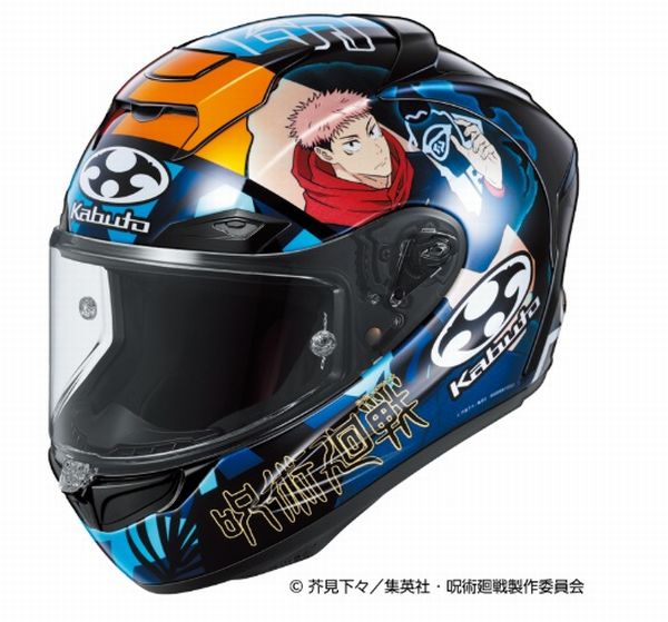 こちらの商品は、お取り寄せとなります。当商品は数量限定商品のため、受注後引き当てできない場合はキャンセル処理となりますのでご注意くださいませ。必ず、ご注文後の弊社返信メールはご確認くださいませ。北海道、離島は1200円、沖縄地域は1500円...