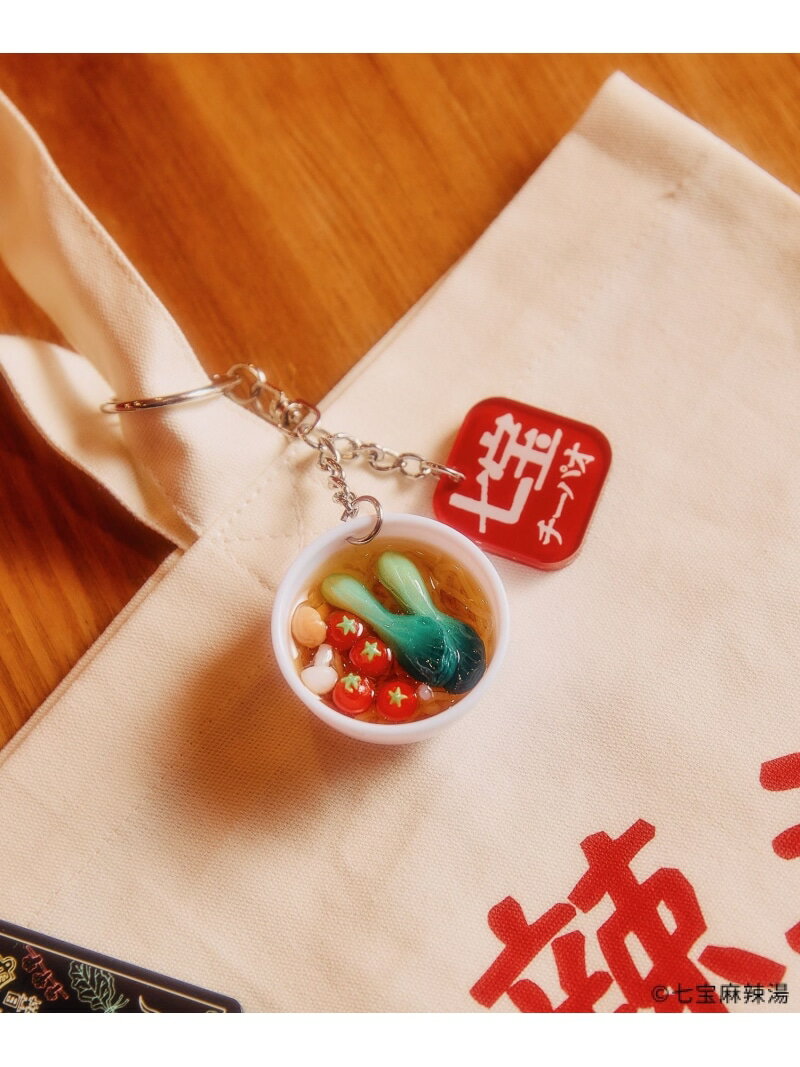 【予約商品について】 ※「先行予約販売中」「予約販売中」をご注文の際は予約商品についてをご確認ください。■重要なお知らせ※ 当店では、ギフト配送サービス及びラッピングサービスを行っておりません。ラッピング・ギフト配送について同時に複数の商品...