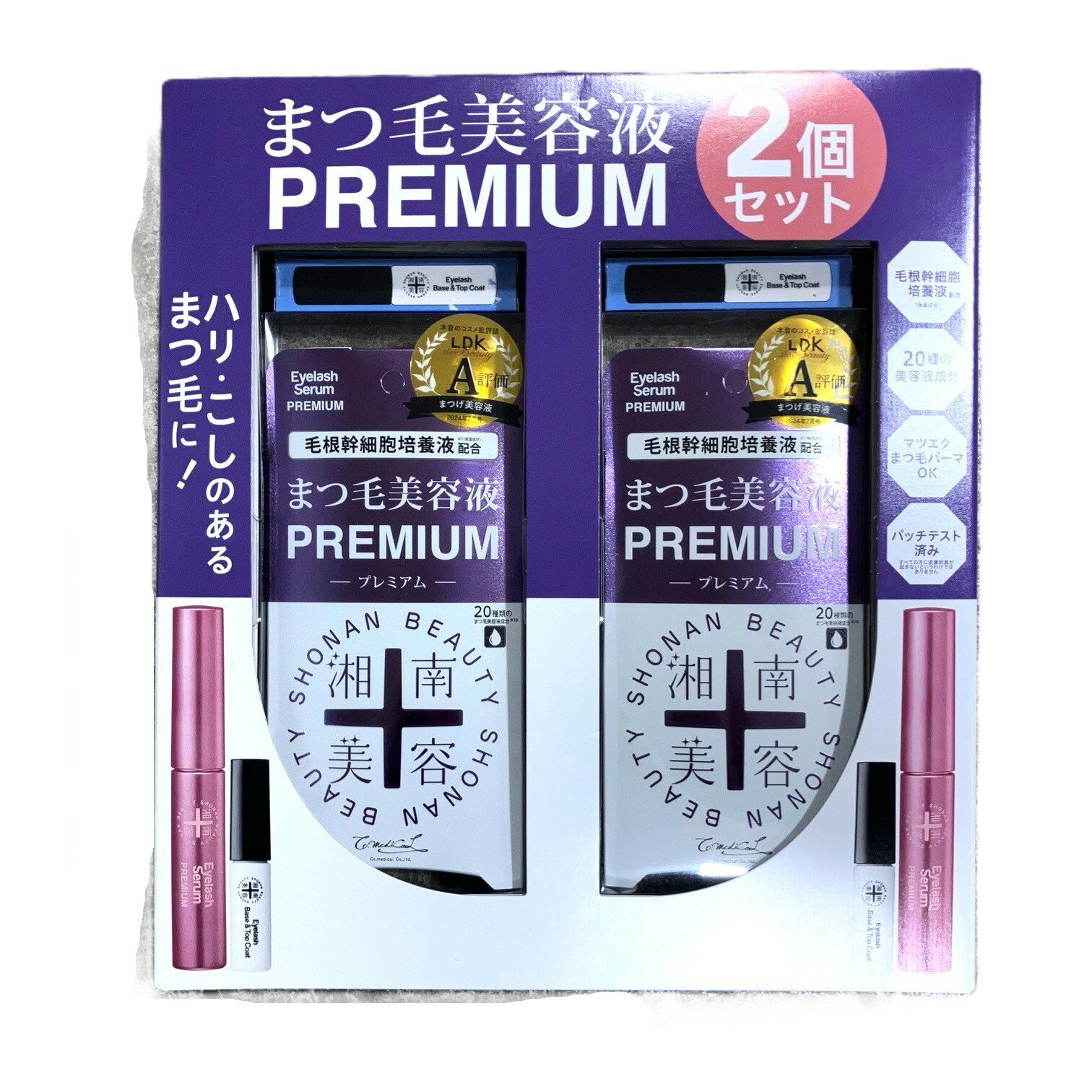 湘南美容のアイラッシュセラムは、まつ毛のケアに特化した製品です。ふわふわのチップが根元にピタッと密着し、塗り漏れを防ぎます。先端が柔らかいため、目尻や下まつ毛もしっかりキャッチでき、使いやすさが高く評価されています。さらに、まつ毛ベースとト...