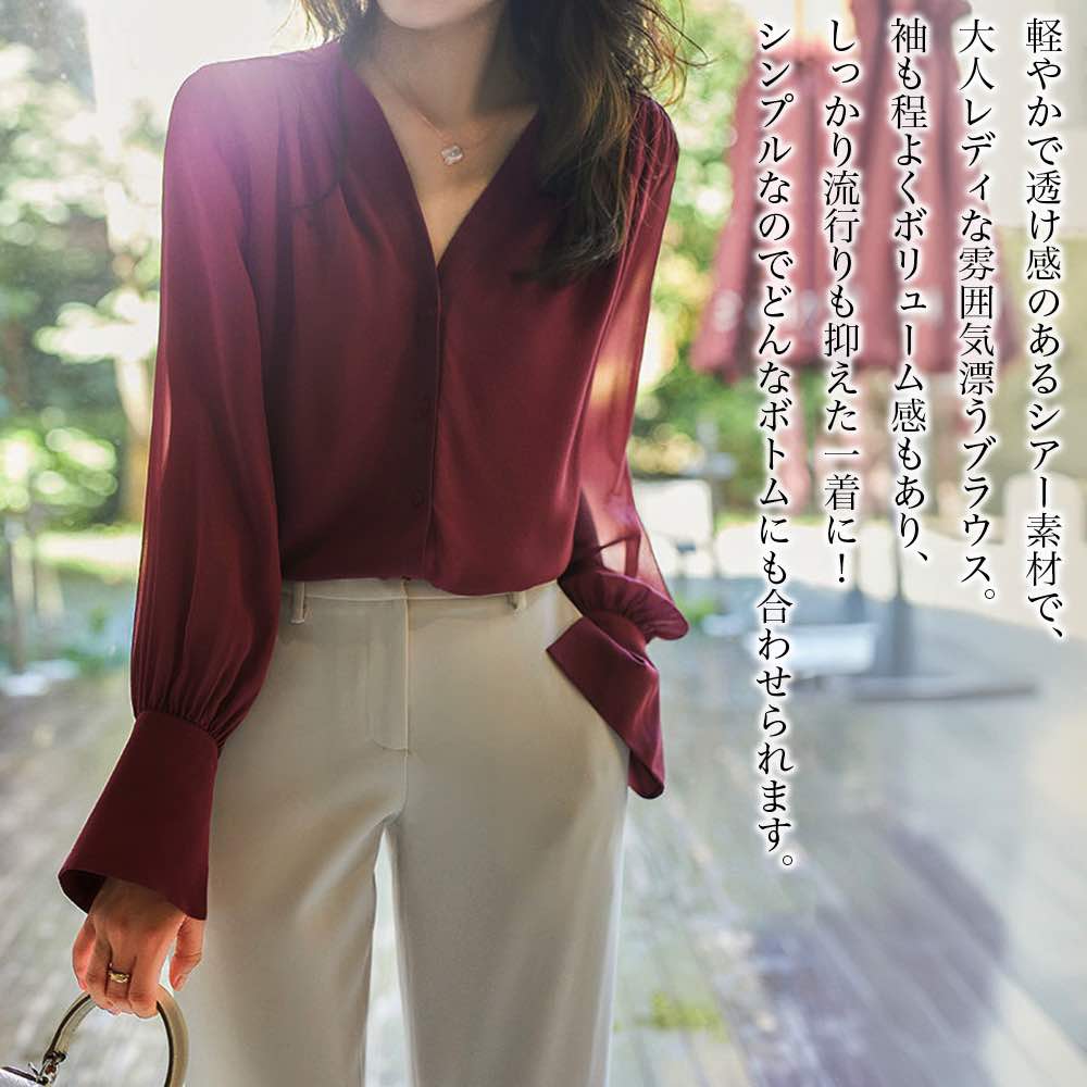 【商品名】Vネックシアーブラウス【カラー】ブラック ベージュ グリーン ワインレッド【サイズ】M L XL 2XL 3XL【サイズ表記】・Mサイズ:着丈63 身幅108 肩幅39 袖丈58・Lサイズ:着丈64 身幅110 肩幅40 袖丈59...