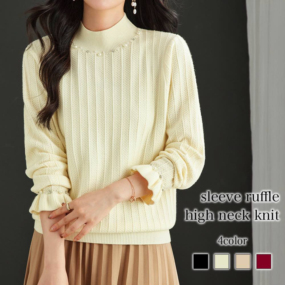 【商品名】袖フリルハイネックニット【カラー】ブラック ホワイト ベージュ レッド【サイズ】M L XL 2XL【サイズ表記】・Mサイズ:着丈57 身幅100 肩幅35 袖丈55・Lサイズ:着丈58 身幅102 肩幅36 袖丈56・XLサイズ...