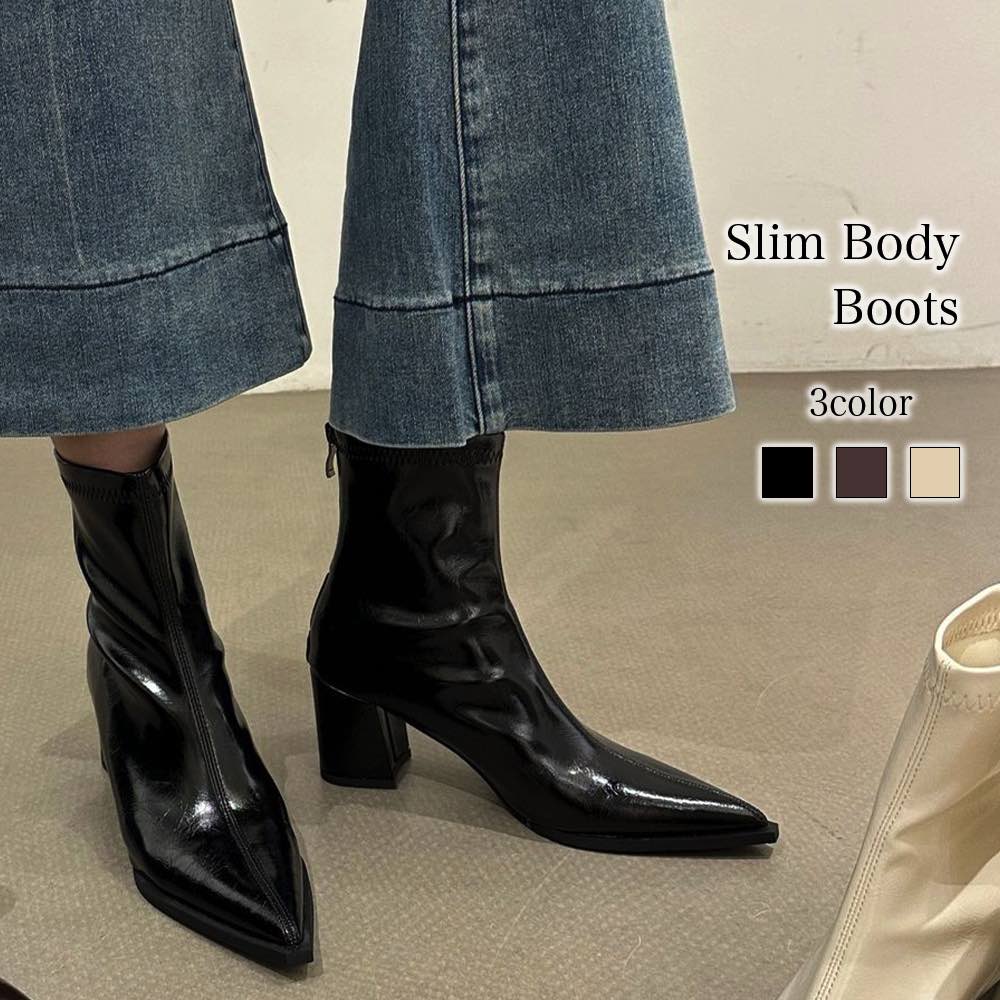 【商品名】スリムボディブーツ【カラー】ブラック ブラウン ベージュ【サイズ】225 23 235 24 245 25【素材】PU【季節】春 夏 秋 冬【スタッフコメント】絶妙に足にフィットするシルエットで、キレイな美脚スタイルを作るショート...