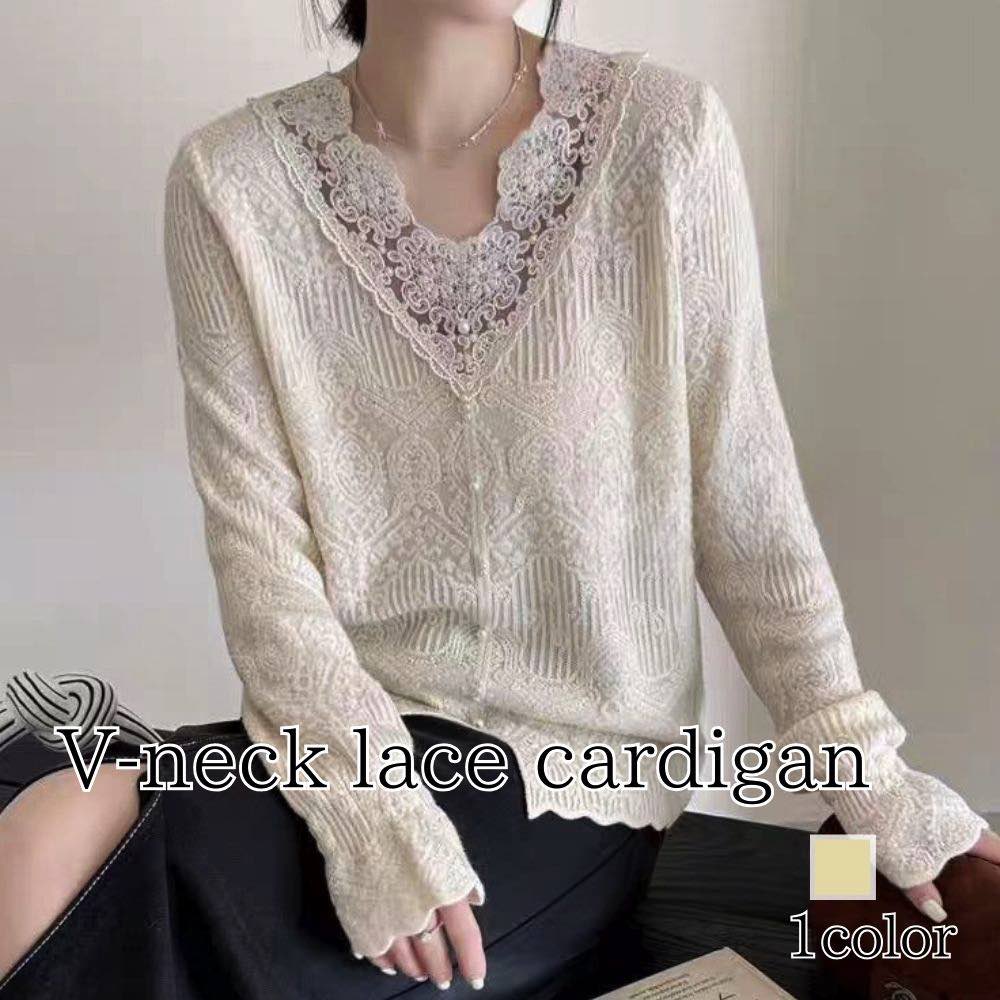 【商品名】Vネックレースカーディガン【カラー】ベージュ【サイズ】S M L XL【サイズ表記】・Sサイズ:着丈48 身幅90 ・Mサイズ:着丈49 身幅92・Lサイズ:着丈50 身幅94・XLサイズ:着丈51 身幅96【素材】コットンブレン...