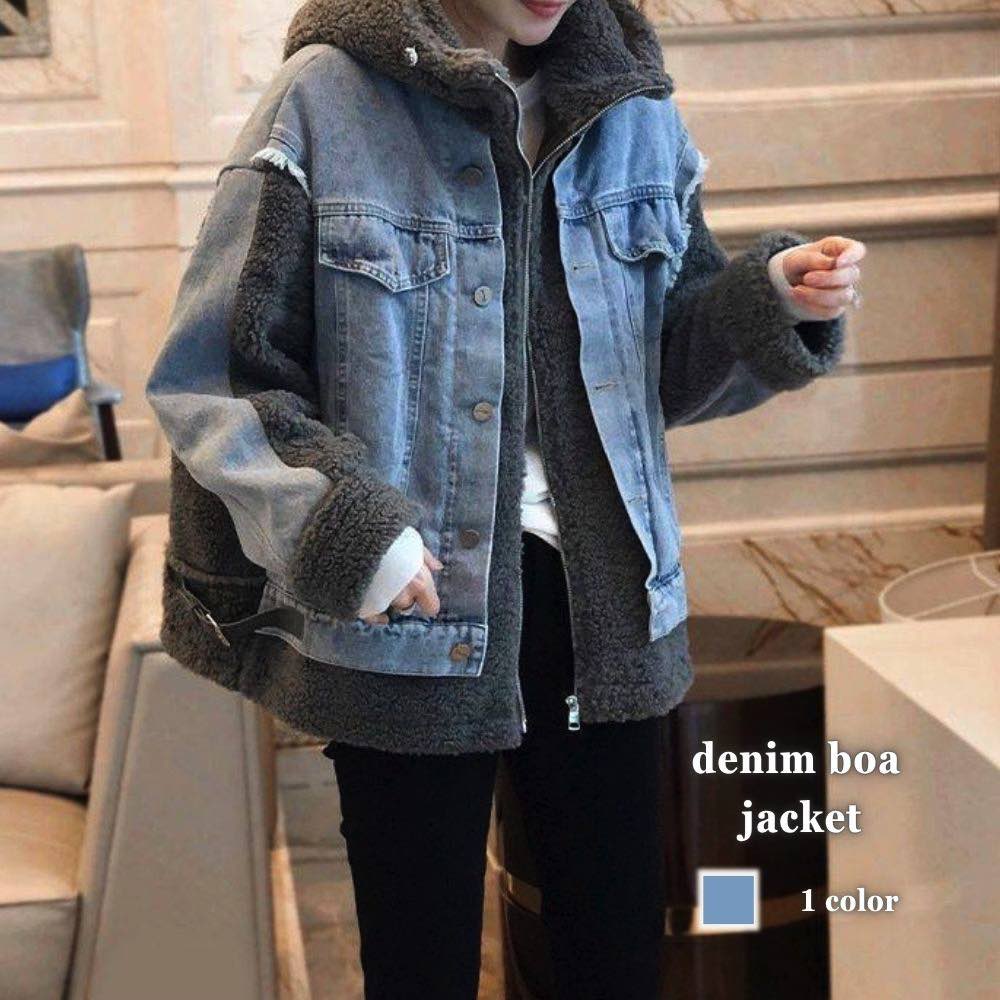 【商品名】デニムボアジャケット【カラー】ブルー【サイズ】S M L XL 2XL 3XL【サイズ表記】・Sサイズ:着丈 身幅 肩幅 袖丈・Mサイズ:着丈 身幅 肩幅 袖丈・Lサイズ:着丈 身幅 肩幅 袖丈・XLサイズ:着丈 身幅 肩幅 袖丈...